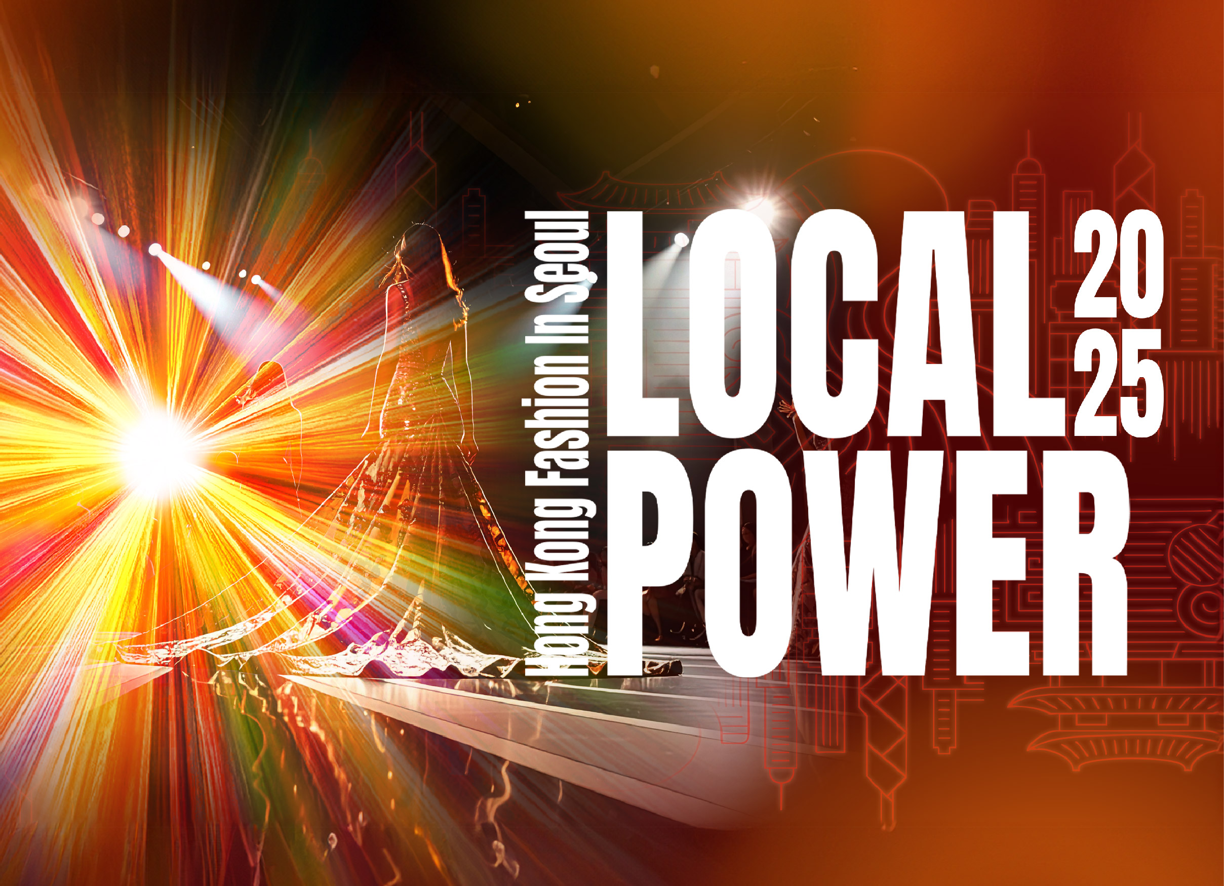 Hong Kong Week2025@Seoul - Homepage